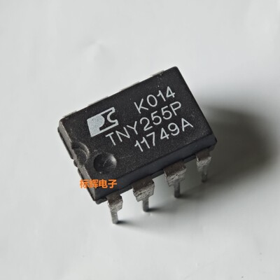 【标辉电子】直插 TNY255P  TNY255PN 液晶电源管理IC芯片 可直拍