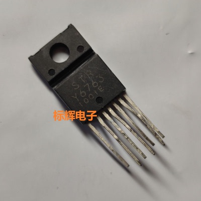 【标辉电子】STRY6763 STR-Y6763 电源模块芯片 TO-220F-7