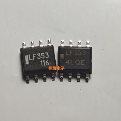 贴片 LF353DR2G LF353D 进口运算放大器IC芯片SOP-8 可直拍