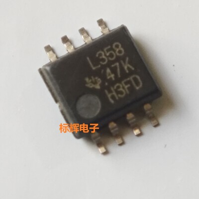 LM358PSR PS L358 进口拆机运放IC芯片SOP-8宽体5.2MM 可直拍