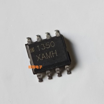 贴片 MC1350DR2G D进口频率放大器IC芯片 SOP-8 可直拍