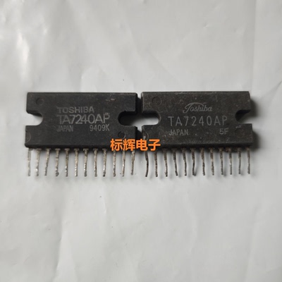 TA7240AP 原装拆机音频放大器 SIP-12脚