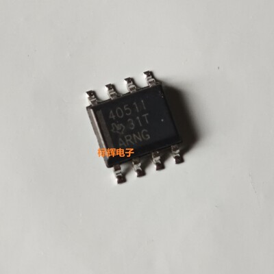 贴片 THS4051IDR CDR C I进口拆机高速放大器IC芯片SOP-8 可直拍