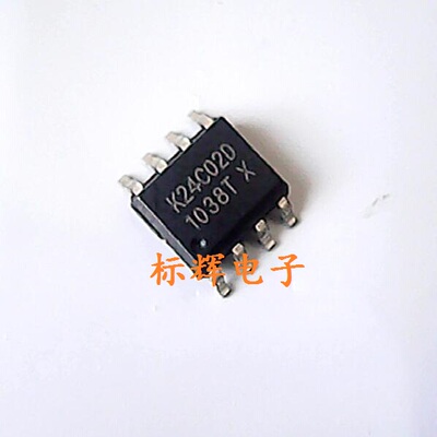 贴片 K24C02C K24C02D 【可直拍】存储器芯片 SOP-8封装