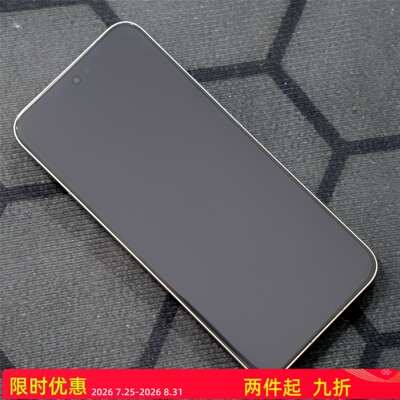 FY【终版】适用于IQOO15/iQOO15 Ultra 全透明 全覆盖 超薄弧边高铝玻璃钢化膜【六孔定位盒】高清/AR