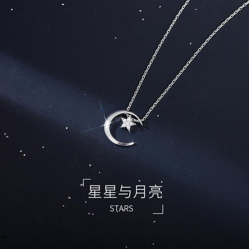 925纯银星星月亮项链ins冷淡风轻奢小众设计感锁骨链2022年新款女_虎窝淘