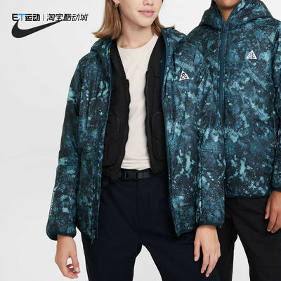 Nike/耐克ACG新款正品JORDAN大童运动休闲保暖时尚棉服FV0410-464