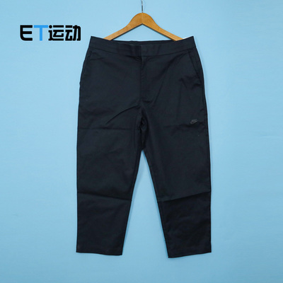 直筒休闲训练运动长裤九分裤