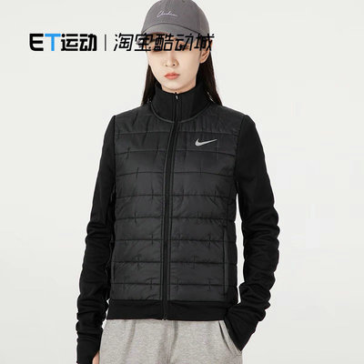 Nike/耐克防风保暖立领长袖棉服