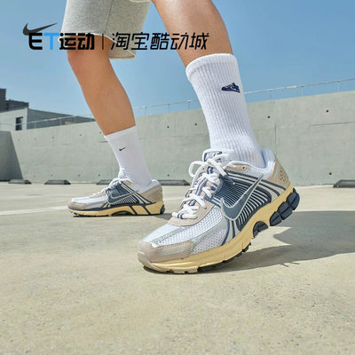 男女款复古透气轻盈运动鞋