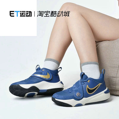 男女大童易穿脱实战运动篮球鞋