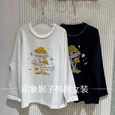 欧洲站秋季长袖蘑菇刺绣珠链T恤