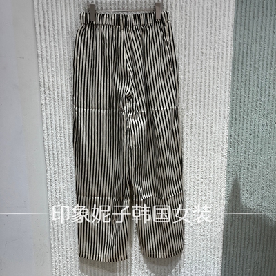 现货欧洲站高腰条纹直筒休闲裤女