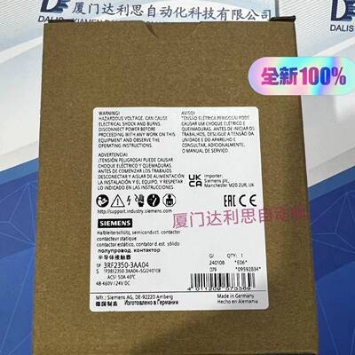 可维修3RF2350-3AA04 西门子半导体接触器SIEMEN议价