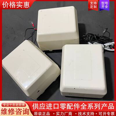 议价YASUNAGA AIR PUMP空气泵 YP-20V