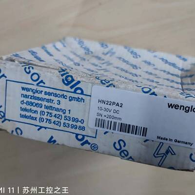 可维修wenglor传感器HN22PA2议价
