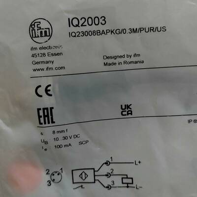 可维修易福门IQ2002 IQ2003速发正品，议价