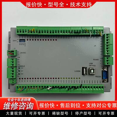 议价MBS641B控制器，，实物成色如图，感兴趣的话点“