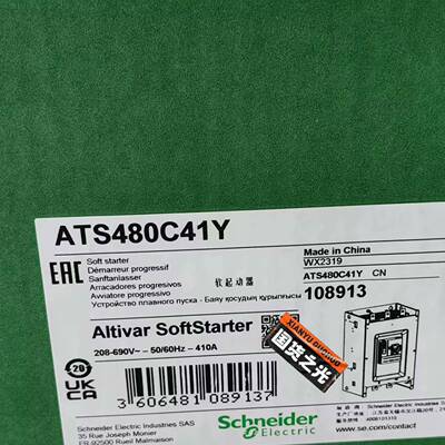 可维修ATS480C79Y ATS480C59Y议价