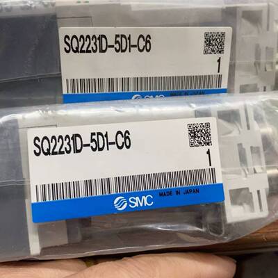 可维修SMCSQ2231D-5D1-C6，，原包装正品电磁阀