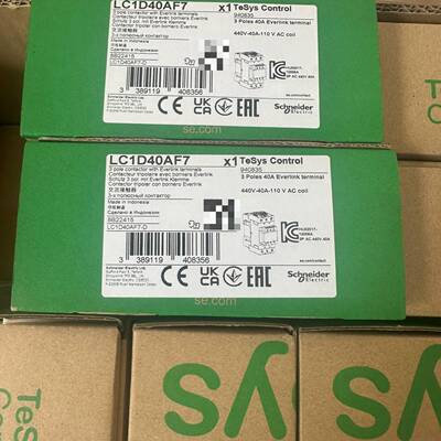 可维修LC1D40AF7议价