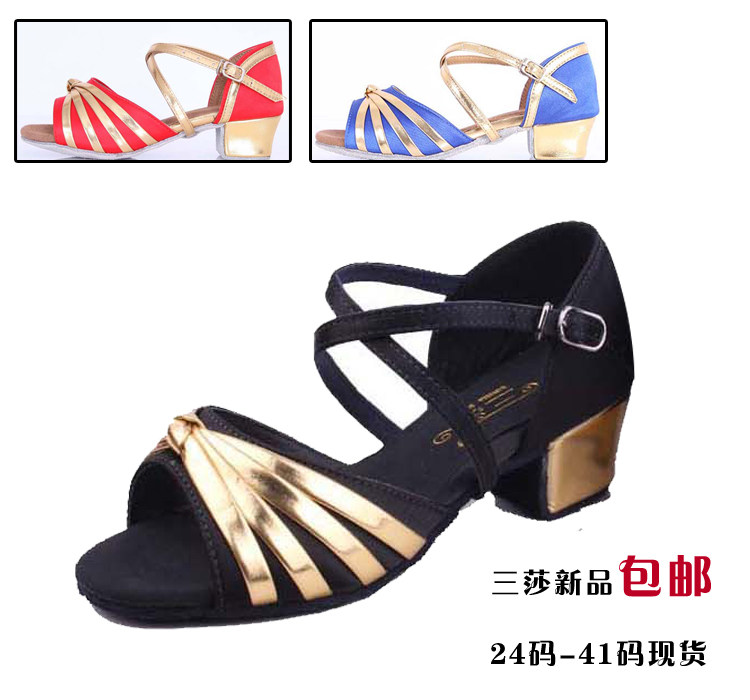 正品女童拉丁舞鞋爵士舞包脚舞蹈鞋演出表演鞋儿童跳舞鞋春秋