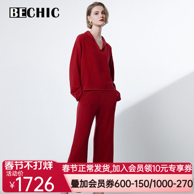 BeChic居家时光翻领分身家居套装BC46CR2