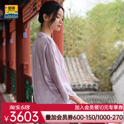 爱慕皇锦睡衣含真丝九分袖开襟分身套装-球鹿纹HJ21505