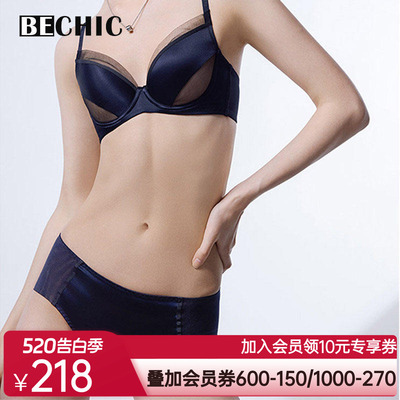 【24秋冬新品】BeChic光韵中腰平角裤内裤女BC23CK1
