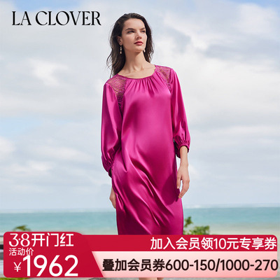 【25春夏】兰卡文(LA CLOVER)柏林花语系列9分袖睡裙女LC44ZC1