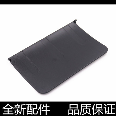 出纸托盘接纸板汉格全新进口顺畅