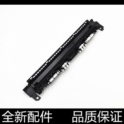 适用 惠普 HP M15W M17W M30W M28W M29W M31W 定影上盖 组件盖板