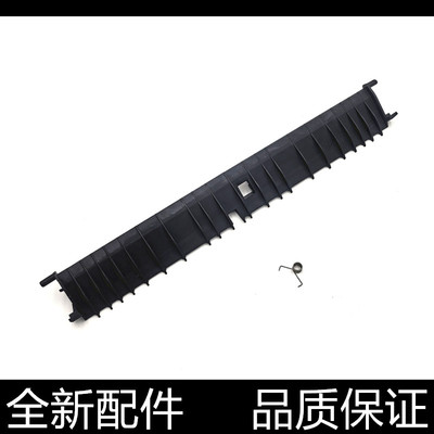 适用 夏普AR2048 2348 2648 3148 2658 定影导纸板 反转门盖板