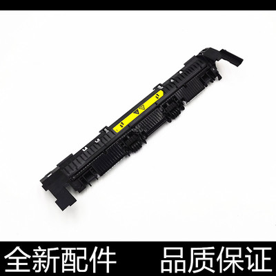 适用惠普HP M126A出纸轮P11051108 1106新款定影组件上盖板出纸轮