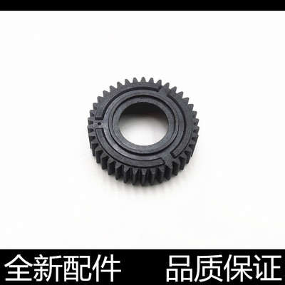 汉格定影齿轮进口原装寿命长耐用