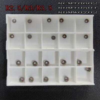 R3铣刀片RCMT0602小圆形R2.5/R3.5 RDMT0501/RDMW0702球刀片圆弧