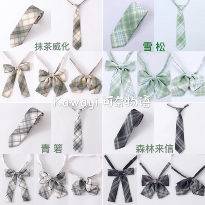 配饰领带领结JK制服买二送一