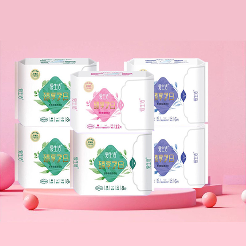 绿叶爱生活臻享7日卫生巾姨妈巾日用夜用组合茶多酚芯片纯棉6包