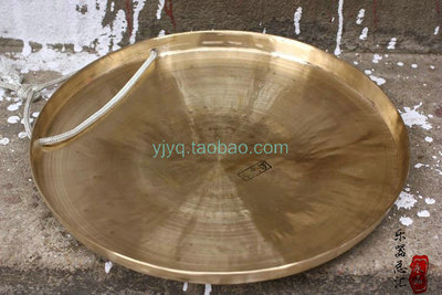 中虎音锣大锣中音虎锣32cm大铜锣