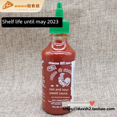 现货 美国汇丰牌红公鸡是拉差香甜辣椒酱sriracha泰式辣椒酱255g