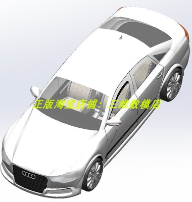 Audi奥迪A6汽车三厢轿车座椅内饰Solidwokrs曲面3D三维几何数模型