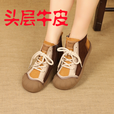 秋冬真皮里外全牛皮高帮女短靴