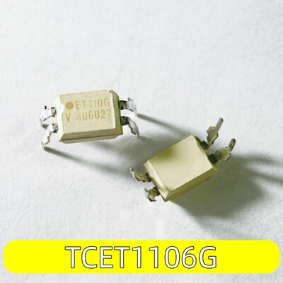 TCET1106G光耦隔离器DIP-4