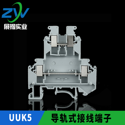UKK5 UK双进双出4平方组合式双层通用接线端子排 导轨端子