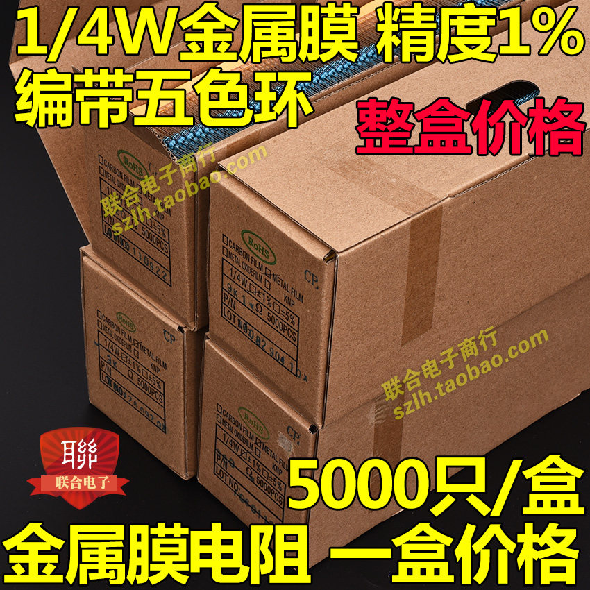 1 4W 1 0R 1R 1 5R 2R 2 2R 3 3R 4 7R 5 1R 6 8R 7 5R 