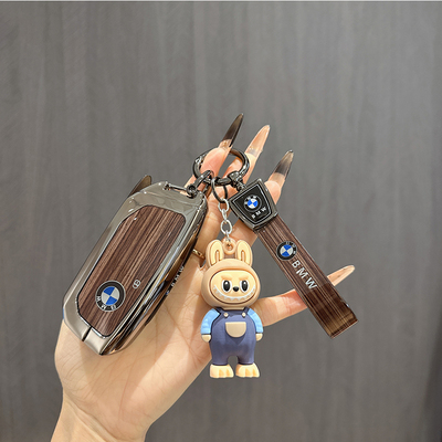 适用于宝马新款530li/525liX1X3X5X6X7钥匙套7系iX/XM/i7壳包扣