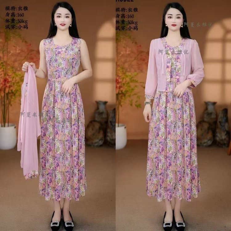 806精选正版爆款时尚开衫外套无袖连衣裙两件套2026夏季妈妈女装