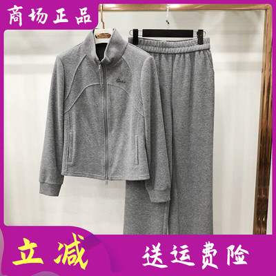 卓尚26A-0928 时尚运动套裤女2026春季新款韩版休闲连帽两件套装