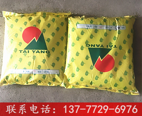 304不锈钢丸0.2抛丸机不锈钢丸0.1钢砂0.3高强度耐磨丸现货