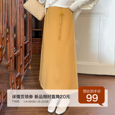 1.4日新品小波家2026春季胖mm高腰新中式半裙国风挂件遮肉中长裙